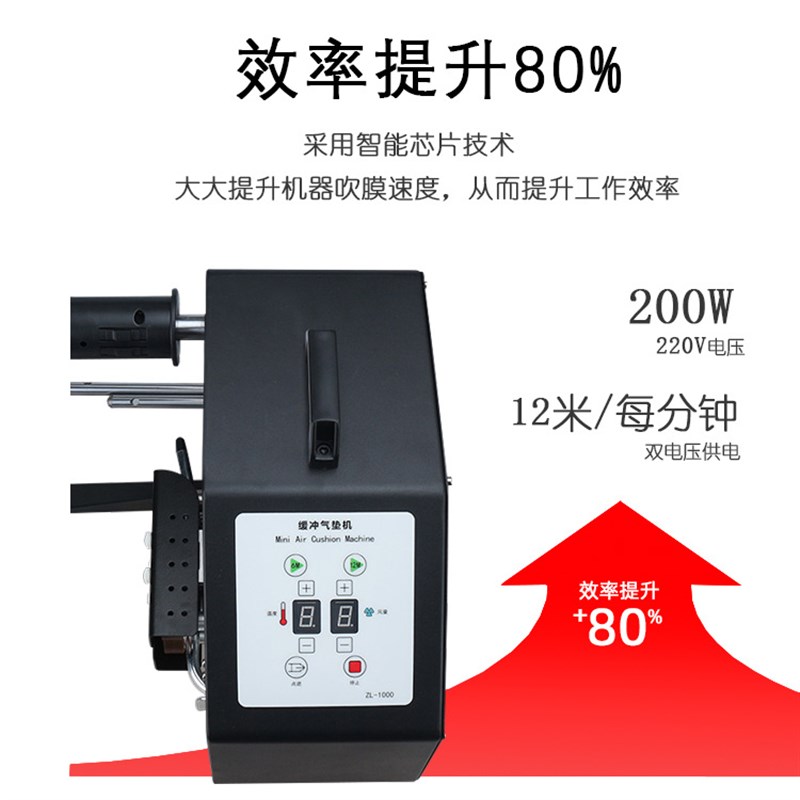 充填机器多功能充气设备便携式空气充气机P多种充气袋适用直销