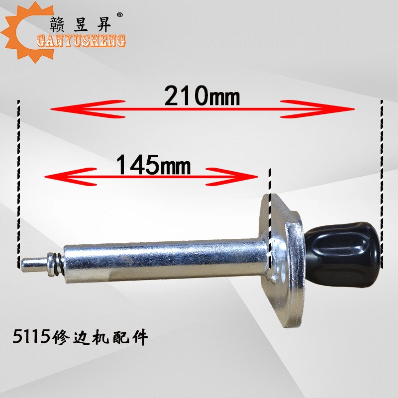 MX5115修h边机亚克力缕铣倒角开槽多功能一体五金配件木工机械配