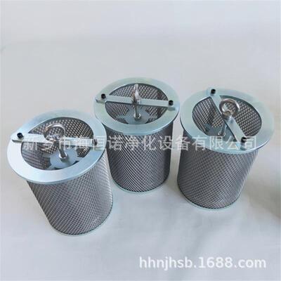 HY-2磁网过滤器_CW-D筒式过滤器_HY-190油除杂质过滤器