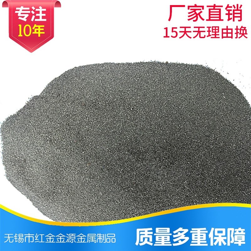 供应抛丸机d喷砂房合金钢丸 铸造钢丸钢砂不破碎清理速度快