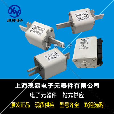 170M7031 170M7034 170M7035 170M7036巴斯曼快速熔断器原装现货