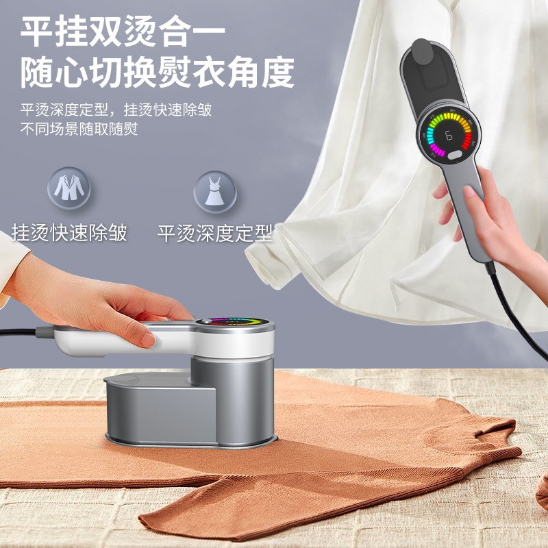 多功能蒸汽挂烫机家用小型熨斗C手持便携全自动熨烫机干湿两用