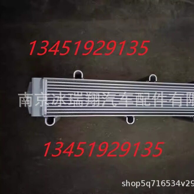 CAT卡特3406中冷器后冷器散热器4N-9064冷却系统热交换1W-4879
