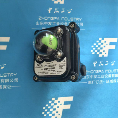 中发进口优势工业备件SIRCA限位开关盒MBX10EM2