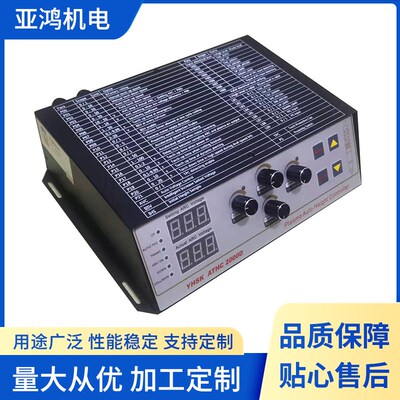 加工调高器F16l21适用于数控等离子弧压调节高度便携式配件