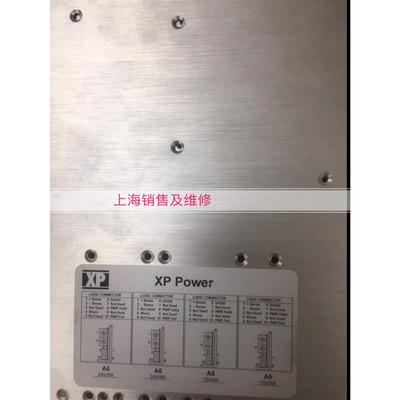 XPPOWER电源F8A5A5A6A610005747电源维修时间快按故障报价