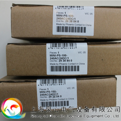 电源-MINI-PS-100-240AC/24DC/1菲尼克斯phoenix2938840