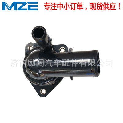 1603137010 16031-37010Thermostat16031-0T010 160310T010节温器