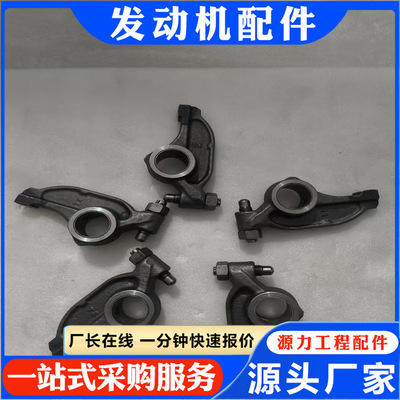 推土机配件前后摇臂 BM95162 3418528 BM95161 3418527