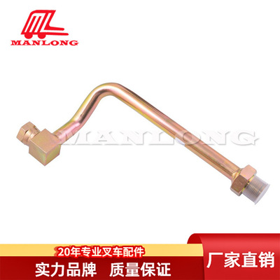 适用力至优FBR门架油管等配件