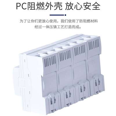 一级防雷浪涌保护器12.5KA 15KA 25KA 50KA T1电涌避雷器家用