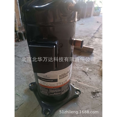 6p压缩机单相220v电压ZR68KC-PFJ-522制冷压缩机ZR68KC-PFJ-522