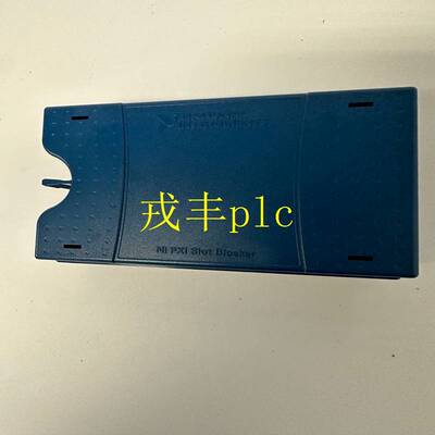 NI PXI Slot Blocker PXI机箱插槽挡板