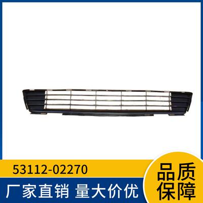 53112-02270适用于10卡罗拉下格栅 下中网
