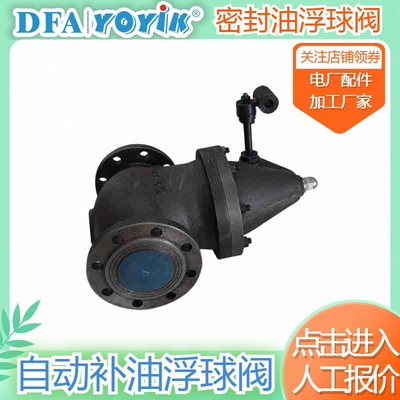 EH油泵PVH098R01AD30A250000
