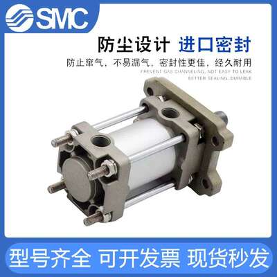 SMC带法兰气缸CDA2F/CDA2G40-25-50-63-75-80-100-125-300-900Z