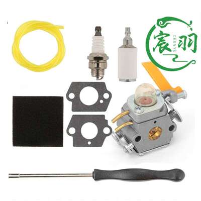 割草机FS120 FS120R FS300 BT120C  BT121化油器 空滤器 油滤配件