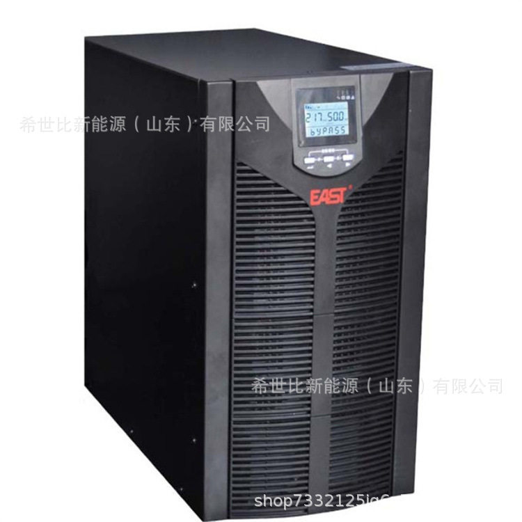 易事特EA903H高频UPS不间断电源3KVA负载2700W电脑监控设备