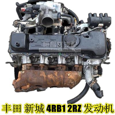 适动用丰猎豹长奇TB-53033兵黑金刚绵阳新晨格阁瑞斯海狮4B12RZ2.