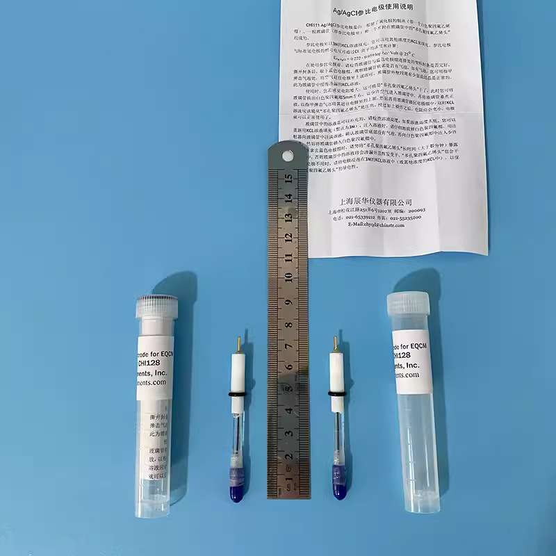 CHI128电化学石英晶体微天平EQCM池的