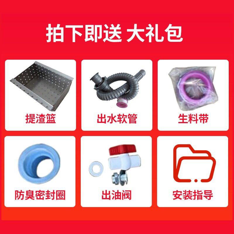 油水分离器厨房餐饮饭店家商用不锈钢下水道水油污过滤器隔油池