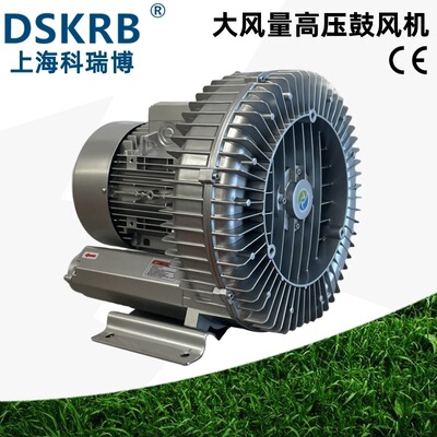 380V4.3KW大流量高压鼓风机
