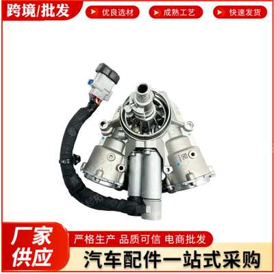 438002D000 438002D005 438002D205适用于现代起亚换挡执行器