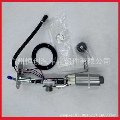 燃油泵总成47-1048,471048总成适用于Sportsman 500 EFl X2