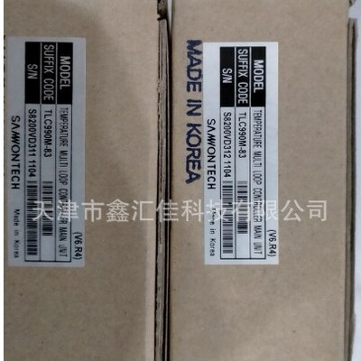 温度控制器     TLC990M-83RS-485    SAMWONTECH