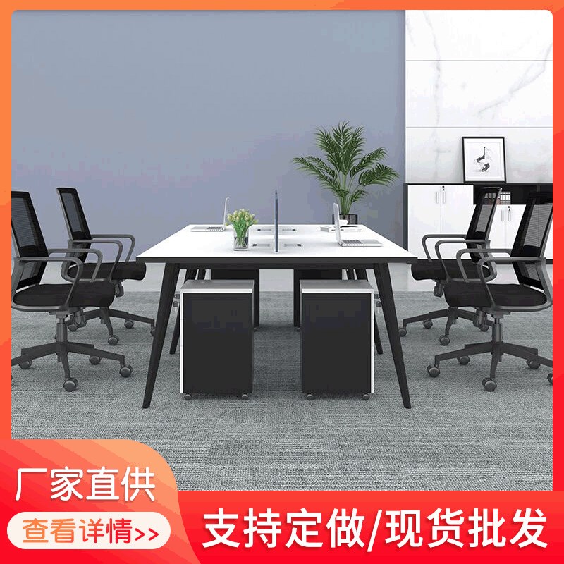 厦门办公桌椅组合 员工隔断现代简约办公家具电脑桌 商业办公桌