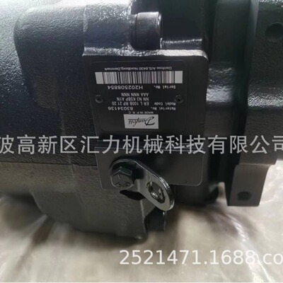 丹佛斯ERL100BRP2120NNN液压泵