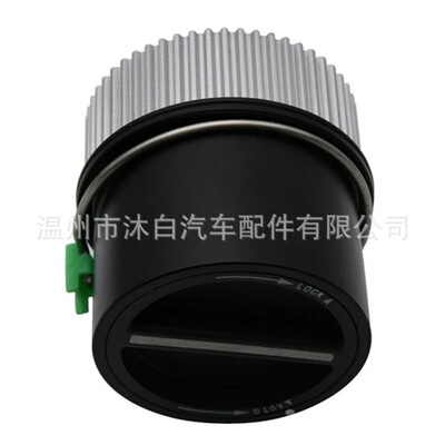 适用福特 自由轮毂 四驱离合器 1C3Z3B396CB  600-203