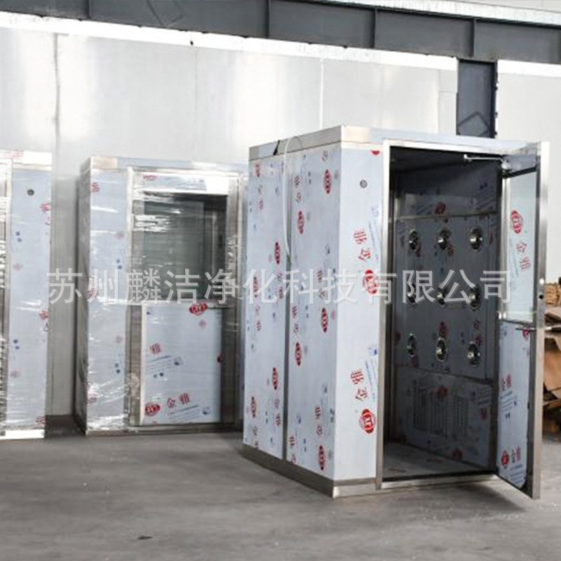 不锈钢风淋室智能自动感应风淋门双人双K吹无尘车间洁净室人淋室