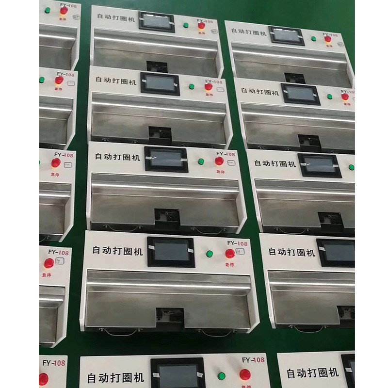 各类电线打圈机小型铁丝金属线材弯弧机五金电线行U业加工打圈设