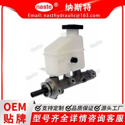 58510-2L500 Dorman M630675E 适用现代伊兰特 起亚 Forte刹车总