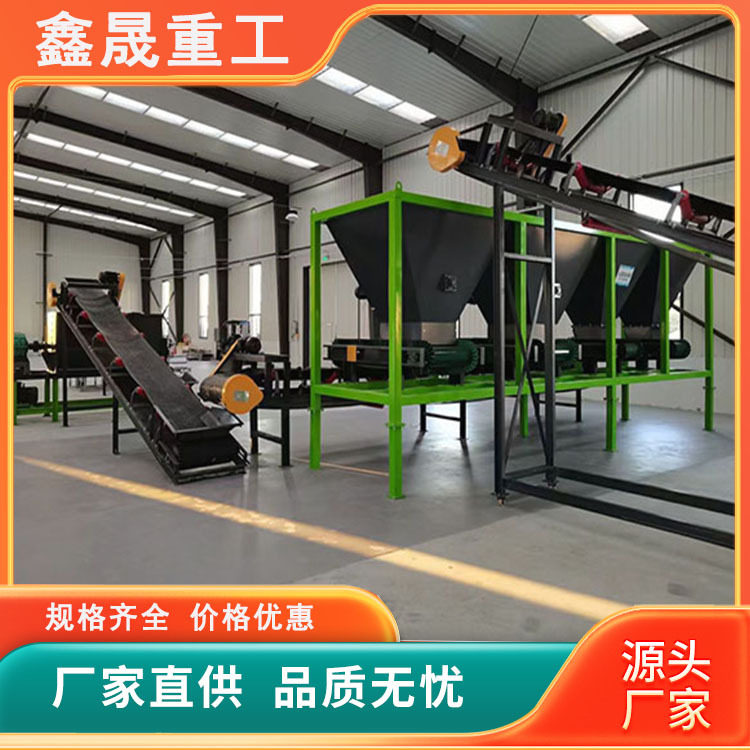 时产20吨掺混肥生产线 bb肥设备 环保性较好 产品均匀度可控