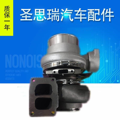 465502-5004S等塑料制品