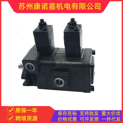 凯嘉KCL叶片泵VQ435-237-116-FRAAA-02双联液压油泵注塑机