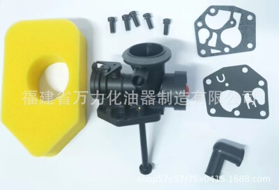 百力通 795477 498809 498811 794147新型园林化油器 油锯+配件