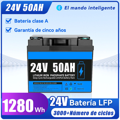 BMS锂电池24V50Ah-400Ah
