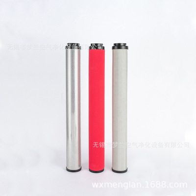 厂家直销GMF5CF715杭州嘉隆精密滤芯过滤压缩芯空压机滤芯可铭牌