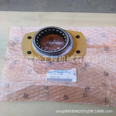 ZD22-3中联推土机配件T220.38-11轴承盖