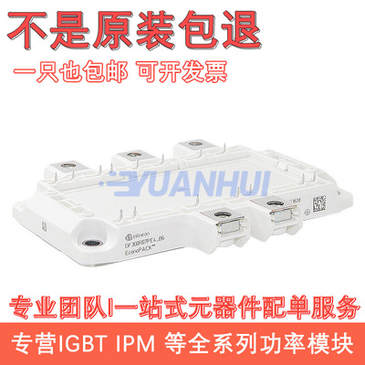 DF系列电线扎带束线带