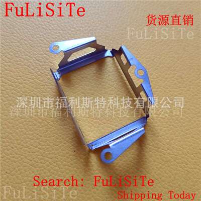 187000 printhead metal cover adapter