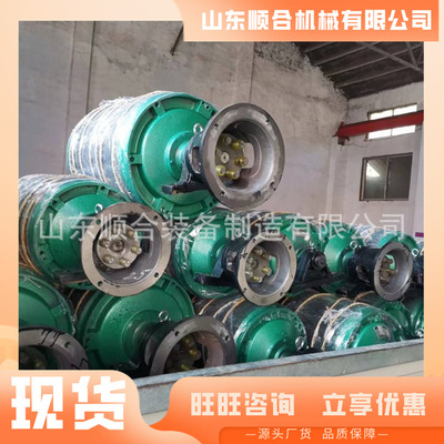 YZW型外置式电动滚筒多用途外置式电动滚筒使用寿命长电动滚筒