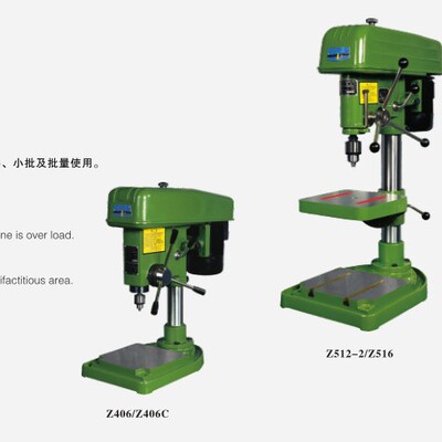 西湖钻床批发钻床Z512A/Z516A台床源头厂家供应高精密