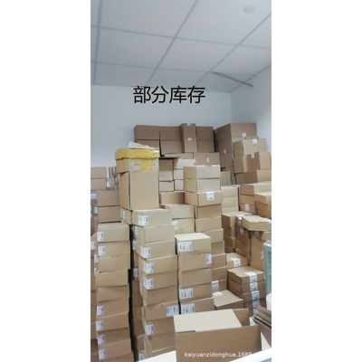 菲尼克斯微型固态继电器 - OPT-24DC/230AC/ 1 - 2967950