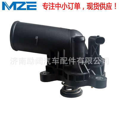 大切诺基3.6L节温器4893926
