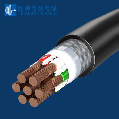 裸铜特软PVC棉线填充导线 UL20234 6芯1护套线高速运动弯折拖链线