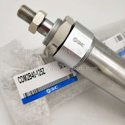 SMC原装迷你气缸CDM2B40-50/75/100/150/200/300/400/500/600Z/AZ